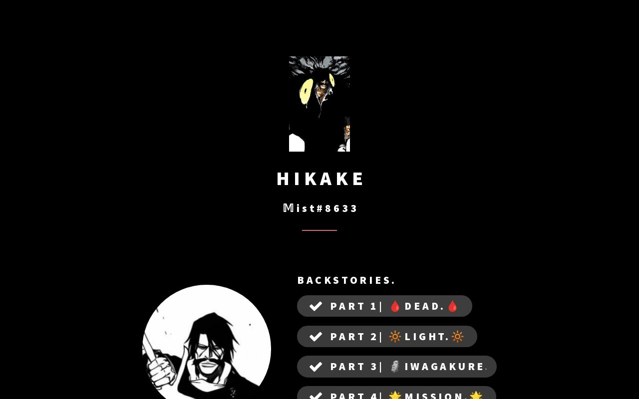 Hikake